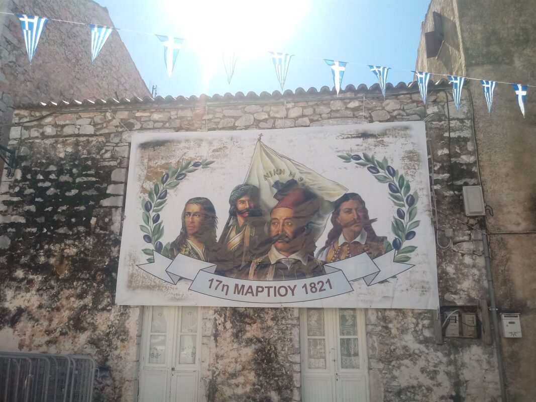 Mani’s Role in Greek Independence - Everything Mani - The Mani Peninsula