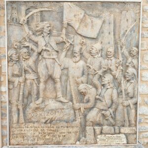 Mani’s Role in Greek Independence - Everything Mani - The Mani Peninsula