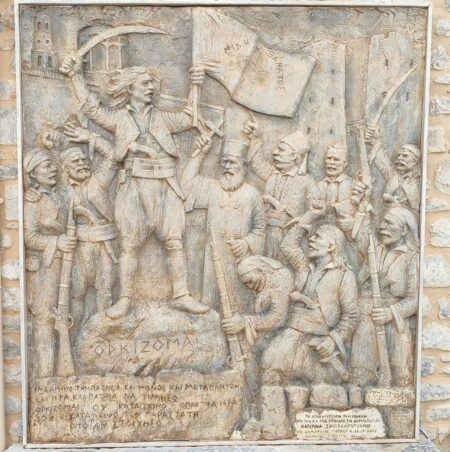 Mani’s Role in Greek Independence - Everything Mani - The Mani Peninsula